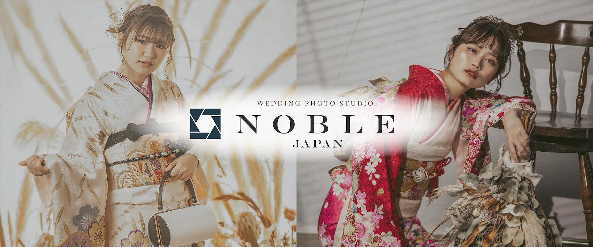 撮影 - 宮城県大崎市 振袖専門店 振袖うらしま｜振袖レンタル・購入・前撮り【公式】